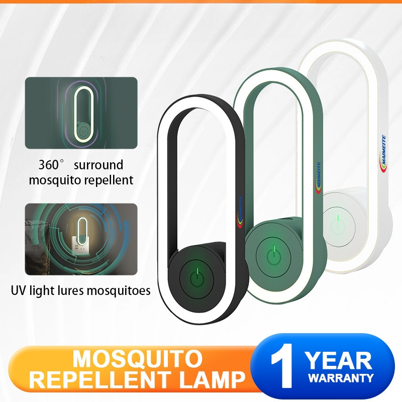 Multifunctional Insect Repellent Ultrasonic Mosquito Night Light ...