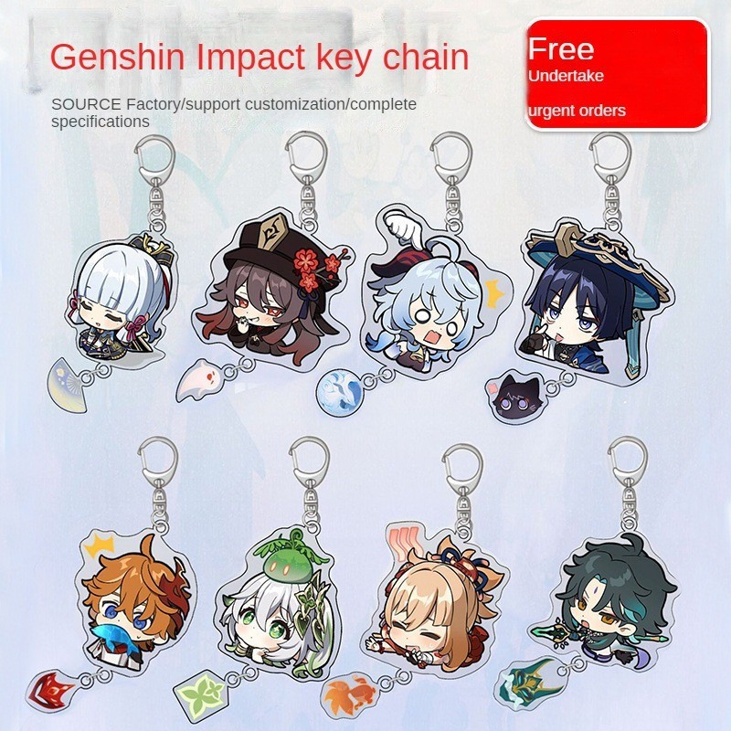 Genshin Impact keychain animation anime decoration Genshin Impact ...