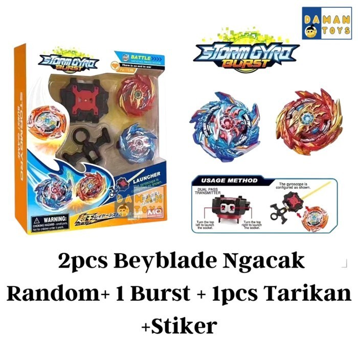 Gangsing Toy Beyblade Burst Launcher Lord Spriggan Phoenix Longinus ...