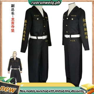 Shop tokyo revengers uniform for Sale on Shopee Philippines