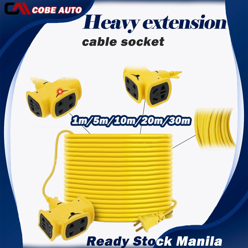 Extension Cord Socket long Plug-in Strip 1M/5M/10M/20M/30M Electric ...