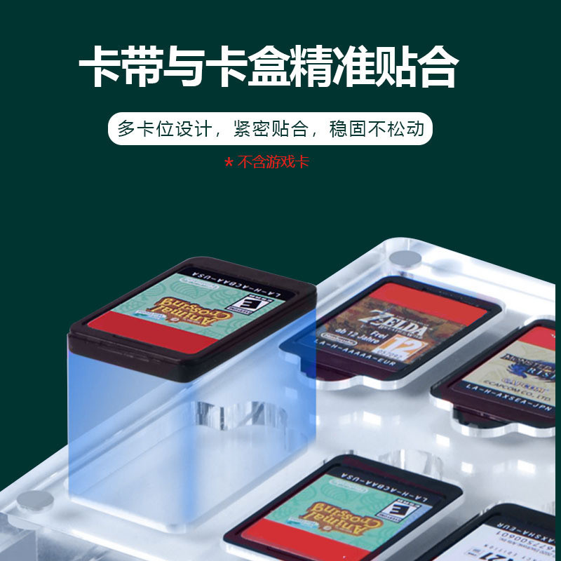For Nintendo Switch game card case with storage box acrylic transparent ...