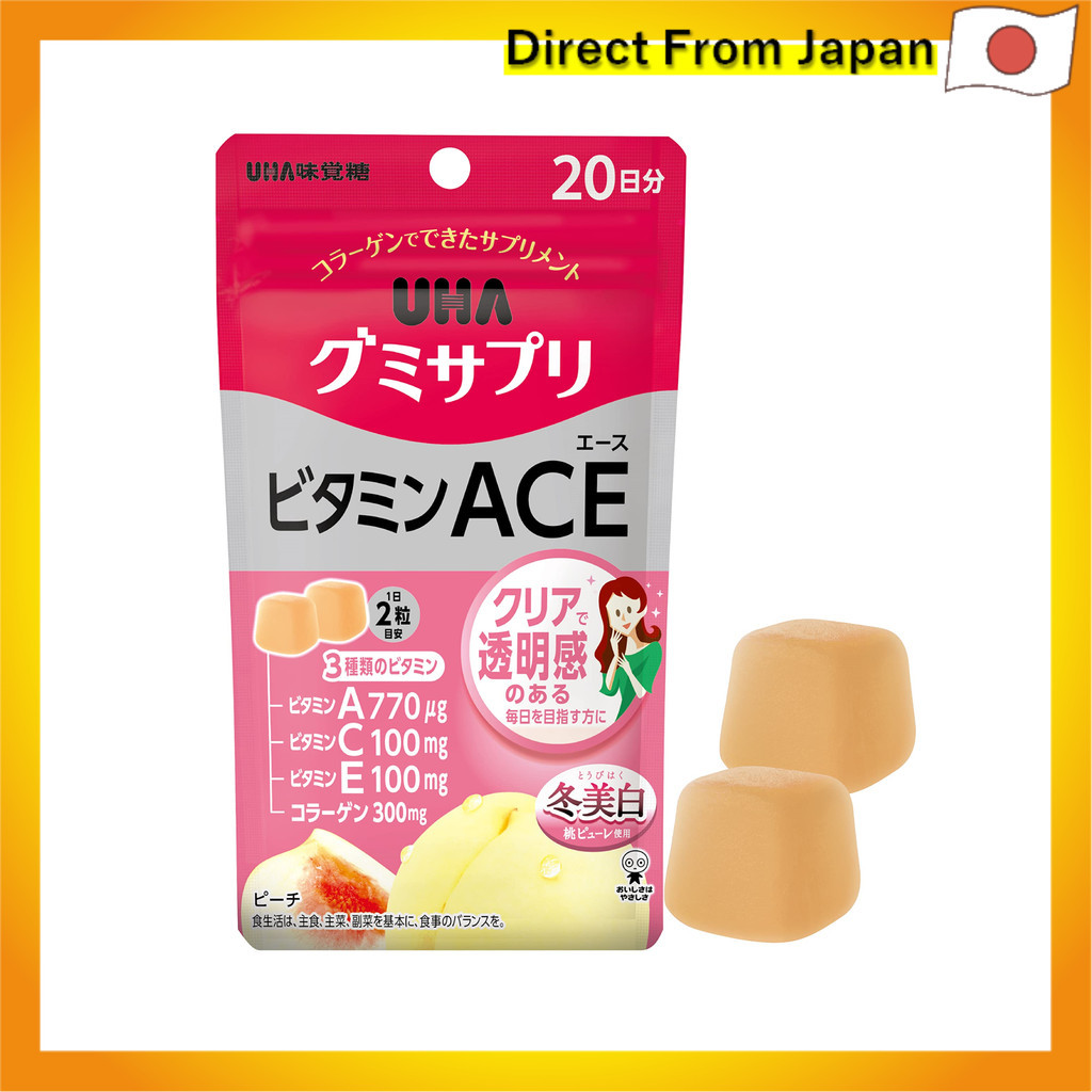 [100% original]UHA Gummy Supplement Vitamin ACE 20 days supply 40 ...