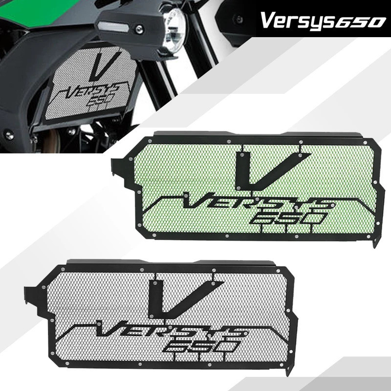 For Kawasaki Versys 650 Versys650 2015-2024 2023 2022 2021 Motorcycle ...