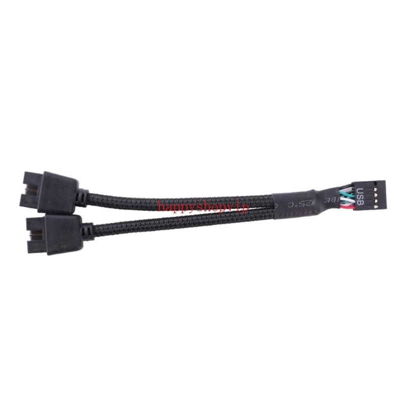 HSV Motherboard USB Splitter 1 into 2 PC Internal USB Splitter Adapter ...
