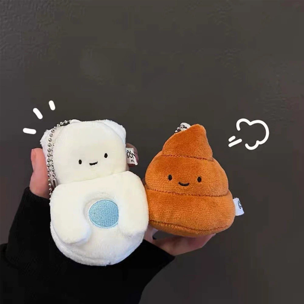 Cute and Funny Toilet Poop Creative Magnetic Refrigerator Magnet Couple ...