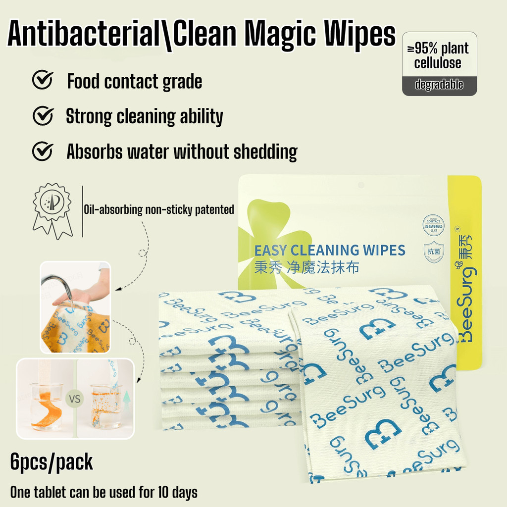 Magic Antibacterial NonLinting Dish Rag Kitchen Dishcloths Easy to ...