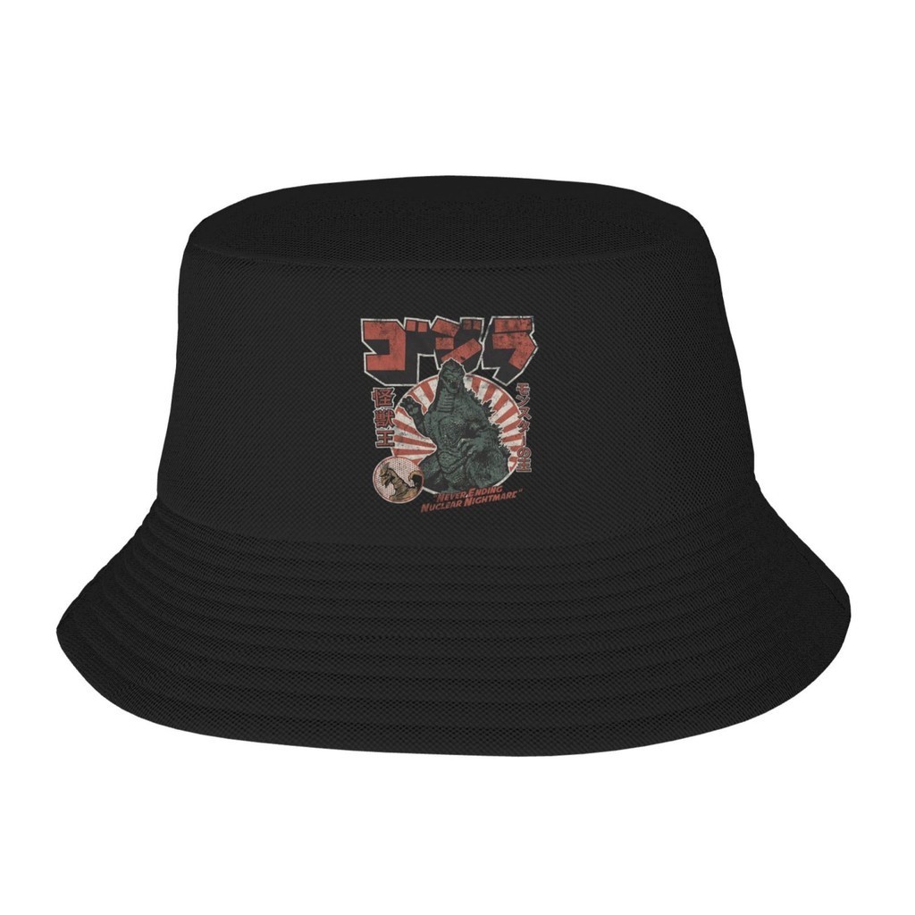 Godzilla Gojira Japan King Of The Monsters Kaiju Adult Fisherman's Hat ...