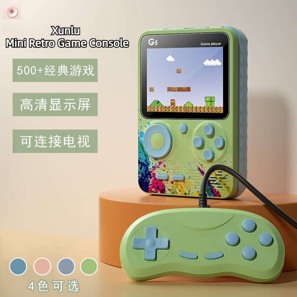 Xunlu Mini Retro Game Console Handheld Nostalgic Retro PSP Arcade Super ...