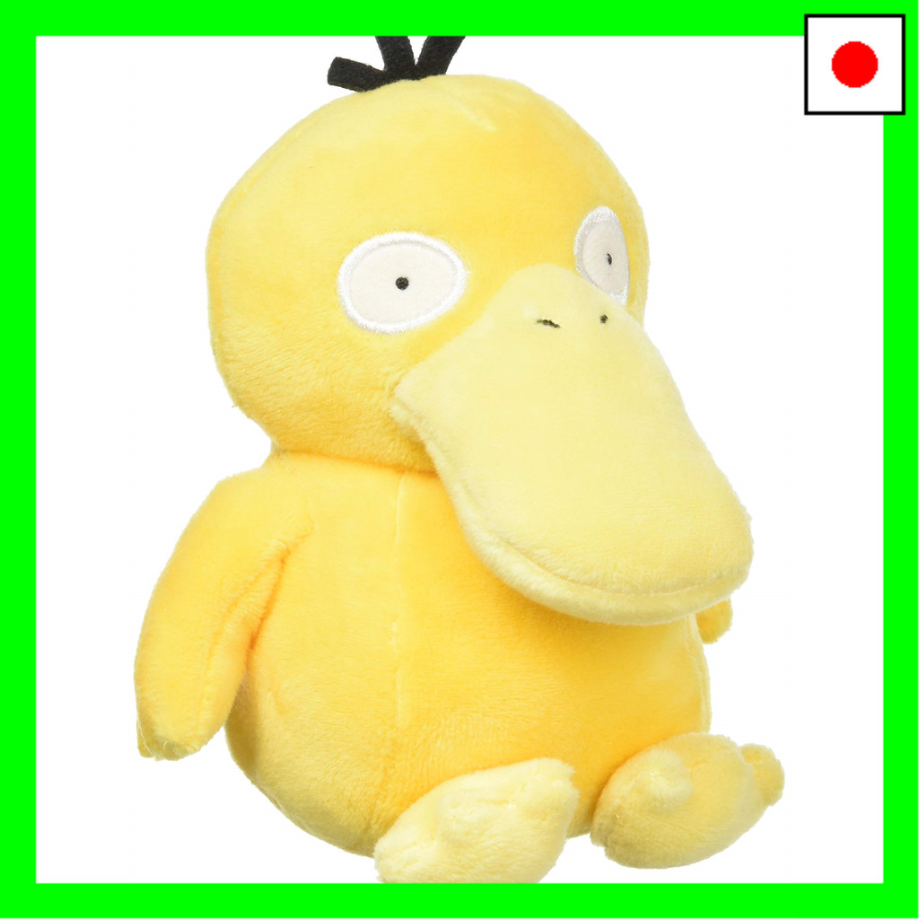 Pokemon Center Original Plush Pokémon fit Kodak 14×11×10.5(H×W×D:cm ...