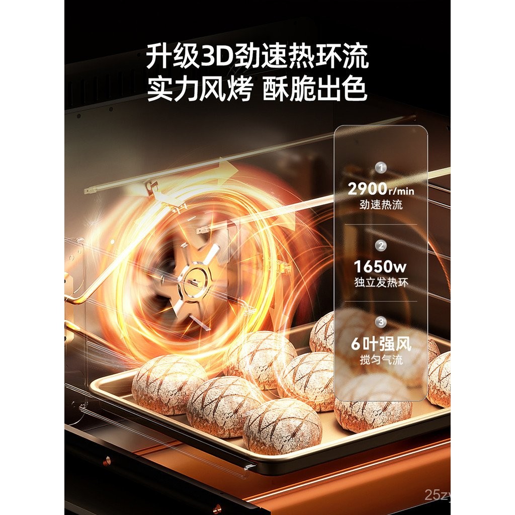 AMOCHY/Amochi Milo Fox K40Household Oven with Built-in Fan and Flat ...