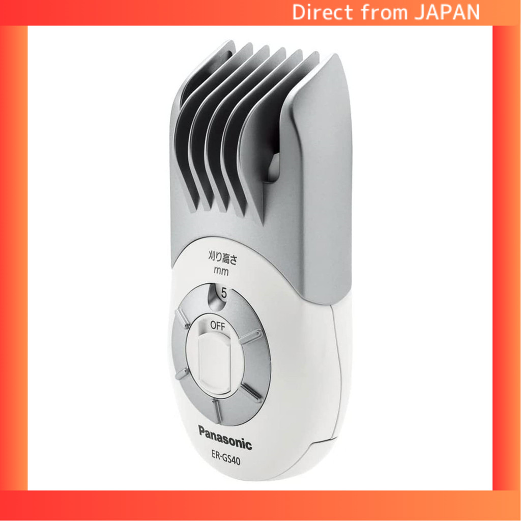 Panasonic Self Hair Cutter Clipper Battery Operated White ER-GS40-W ...