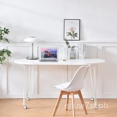 Oval Dining Table Simple Small Conference Table Long Table Minimalist ...