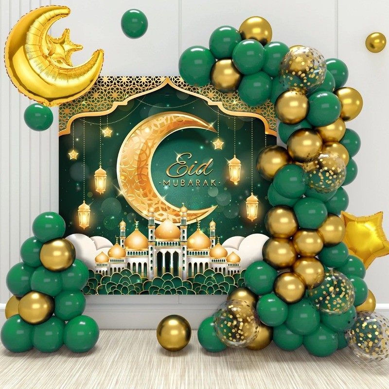 70pcs Karim Muslim Islamic Green Gold Balloons Party Decoration Set for ...