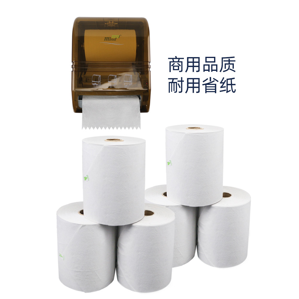 Office Commercial Environmental Protection Hand Paper Kitchen Oil Stain ...