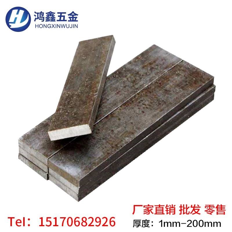 Iron Bar Flat Bar Super Hard Steel Bar45Cold Drawn Square Steel Solid ...