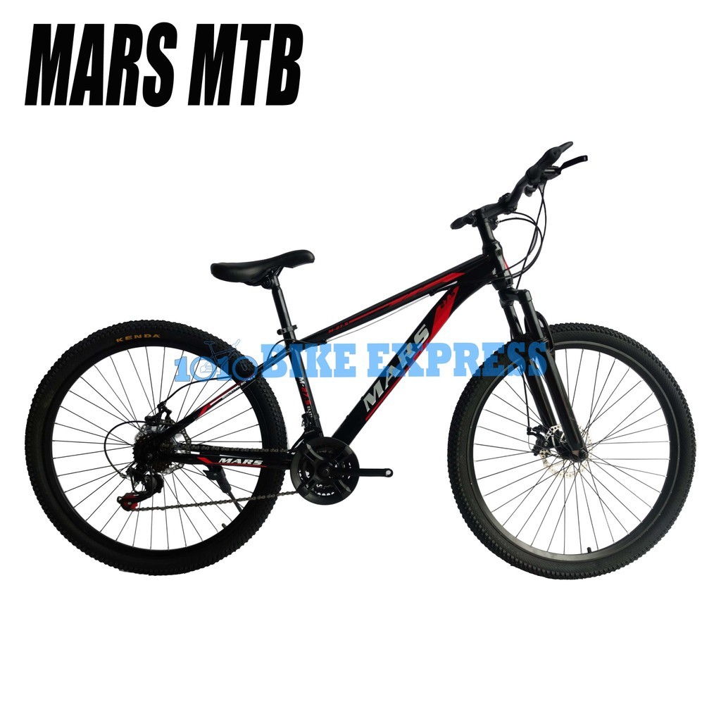 GARUDA V2 MARS MOUNTAIN BIKE 3X7 STEEL FRAME | Shopee Philippines