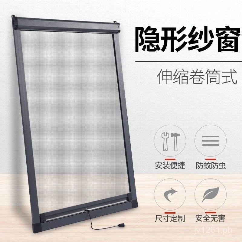 DIY Home Roll-Up Mosquito Net Window Retractable Invisible Anti ...