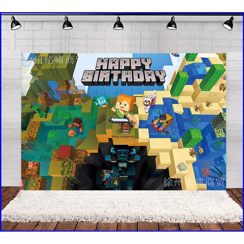 LF1 Minecraft Birthday theme backdrop banner tapestry party decoration ...
