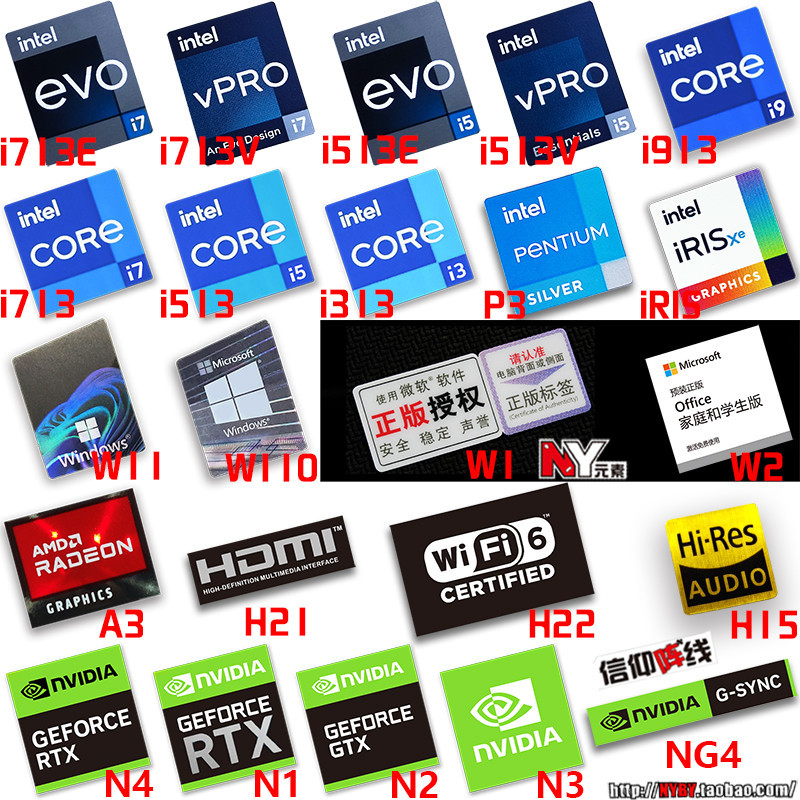 i9 i5 i7 i5 Vpro i3 Evo G-SYNC Win Hi-Res Sticker Label Decal For ...
