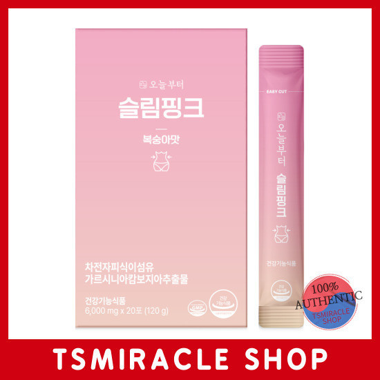 [Starting today] Slim Pink Peach Flavor Diet Supplement Garcinia ...