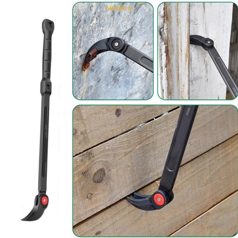 NICE Steel Indexing Pry Bar Reliable Handle 14-Position Adjustable ...