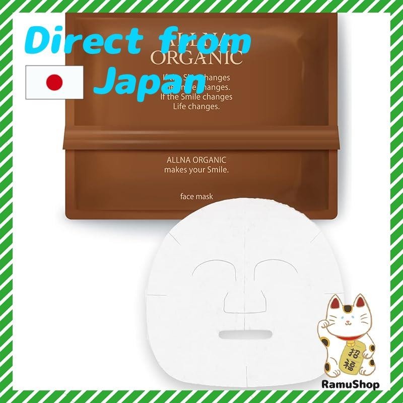 ORNA Organic Face Pack Additive-free Face Pack for Face, 30 sheets ...