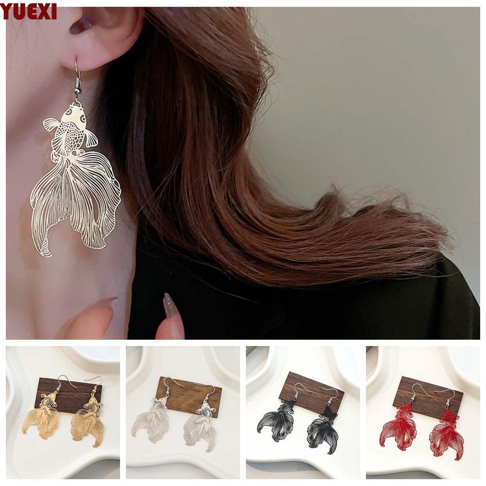 YUEXI Metal Goldfish Earrings, Koi Carp Animal Fish Goldfish Eardrop, Creative Jewelry ...