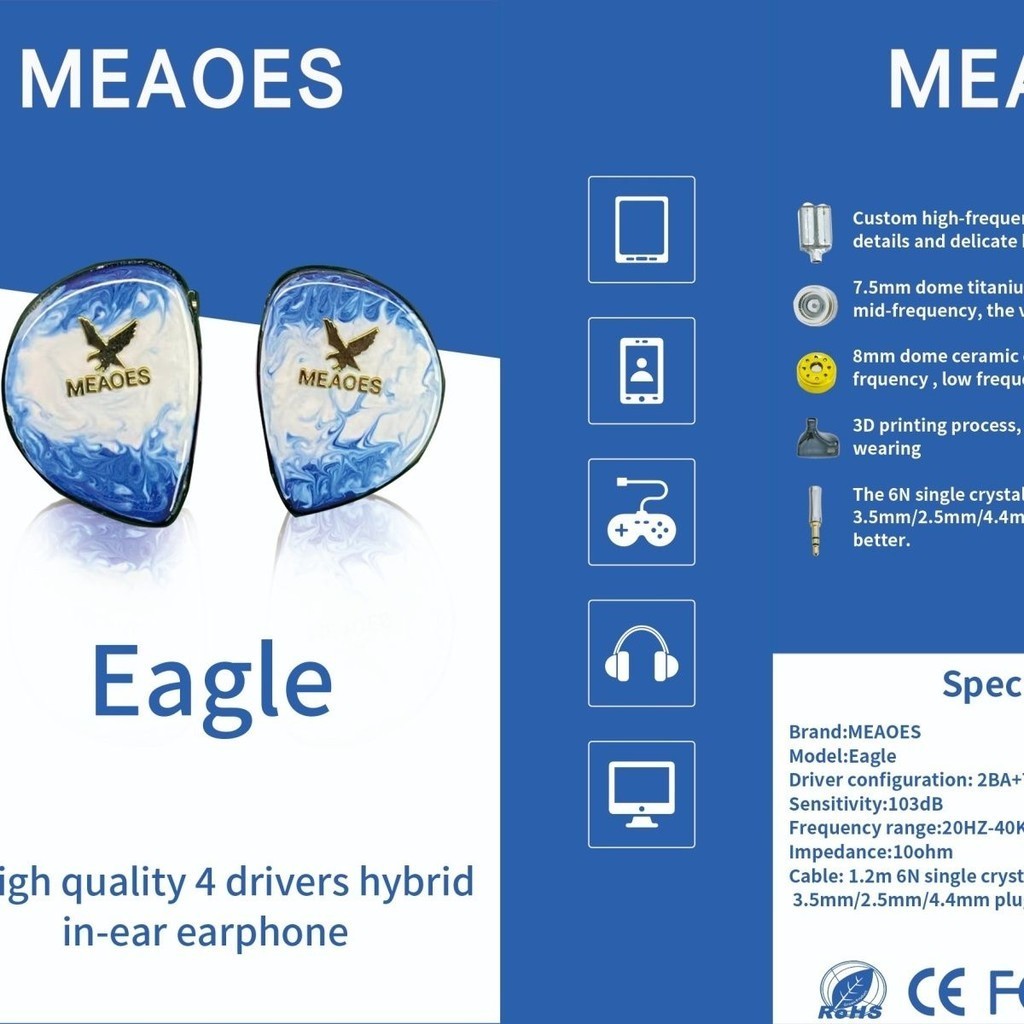 [A Good Style] Eagle Eagle Wired Headset 8 Unit Ring Iron Headset ...