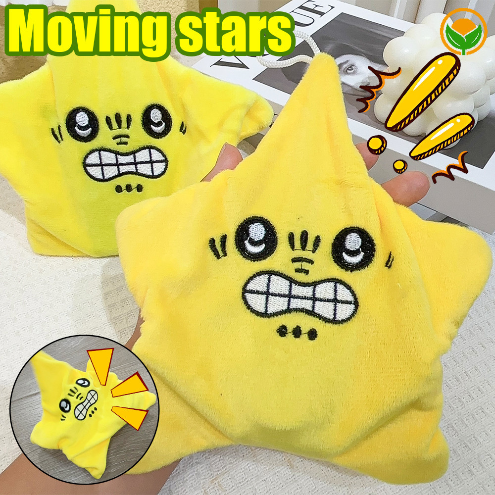 Soft Stuffed Doll Angry Pentagram Dance Plush Toy - Cute Mobile Meteor ...