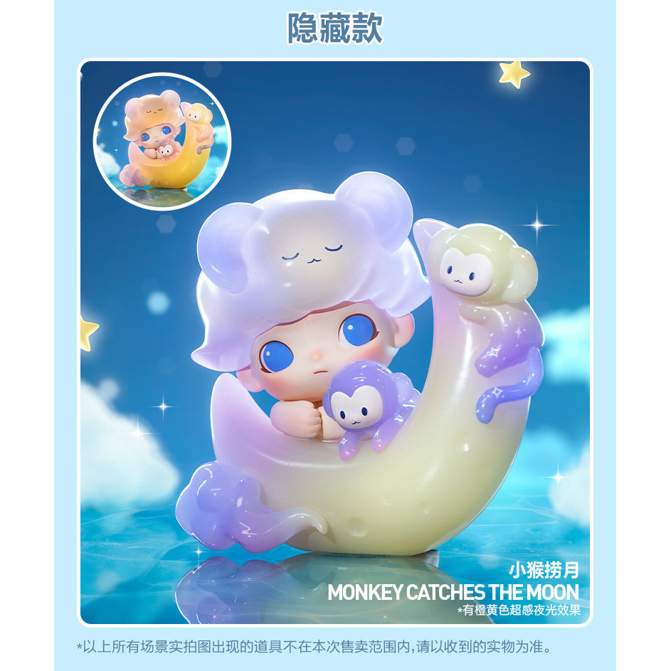 [secret] POPMART DIMOO Animal Kingdom Series Figure-Made Mystery Box ...