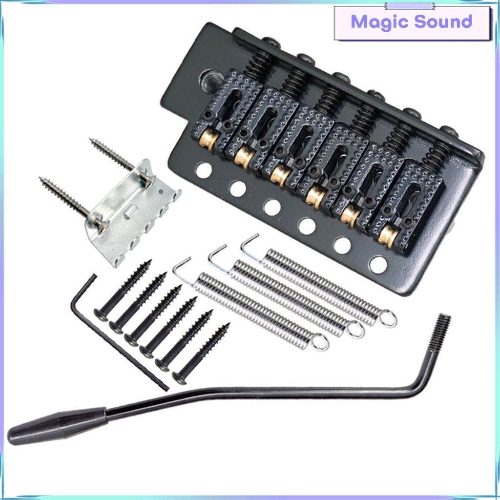 GG+Magic Sound 6 String Electric Guitar Tremolo Bridge System With ...