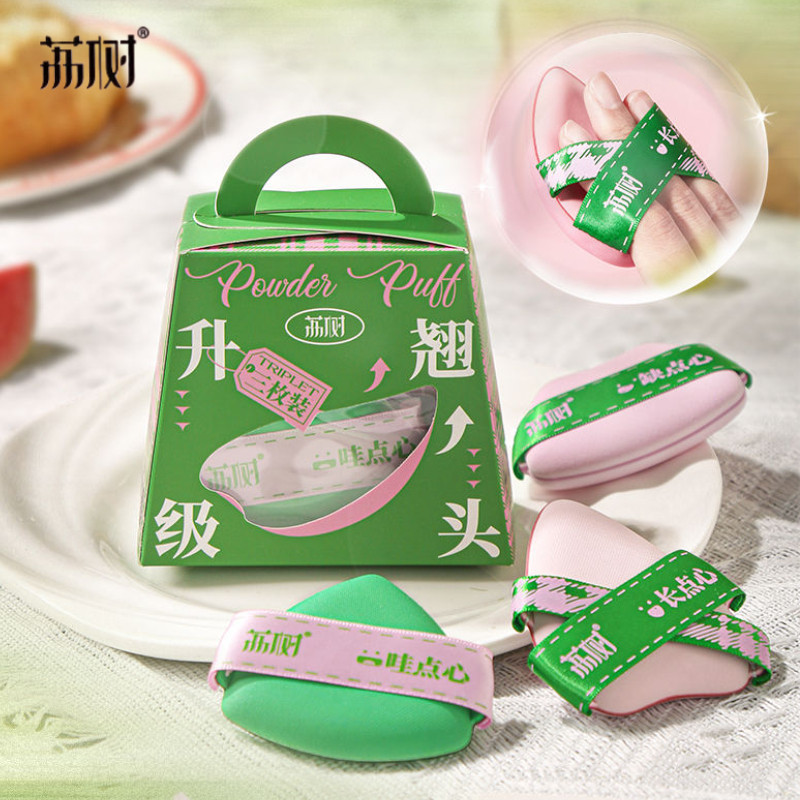 LISHU Powder Puff Head Tilted Puff Super Fit Air Cushion Puff Super ...