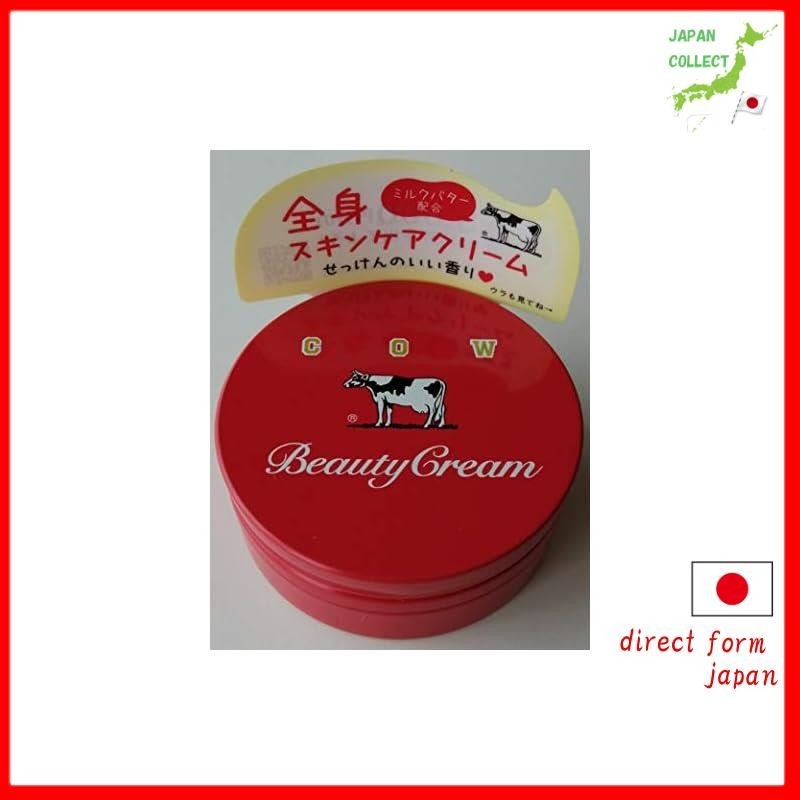 Cow Brand Red Box Beauty Cream 80g | Shopee Philippines