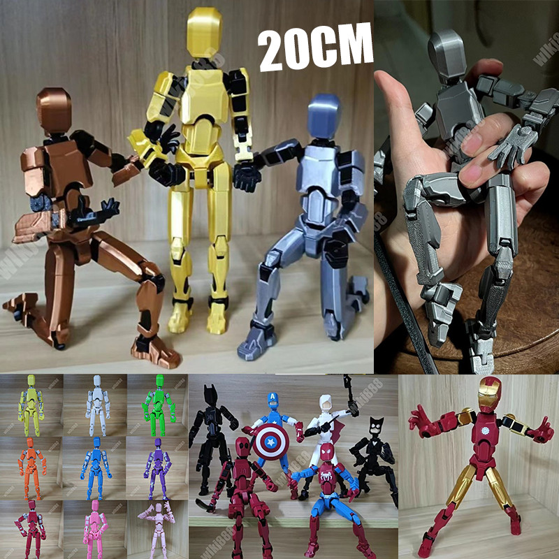 20CM 3D Printing DIY Lucky 13 Action Figure Dummy Model Toys T13 Action ...