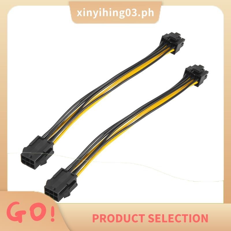 In Stock 2 Pack Graphics Card 6 Pin to 8 Pin PCIe Adapter Power Cable ...
