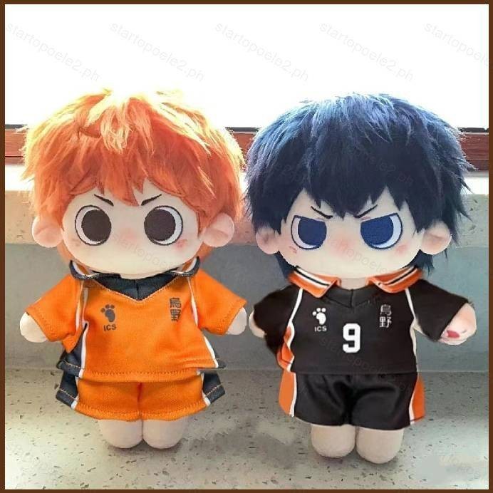 Kira 20cm Haikyuu Hinata Shoyo Tobio Kageyama Dressable Dolls Gift For ...