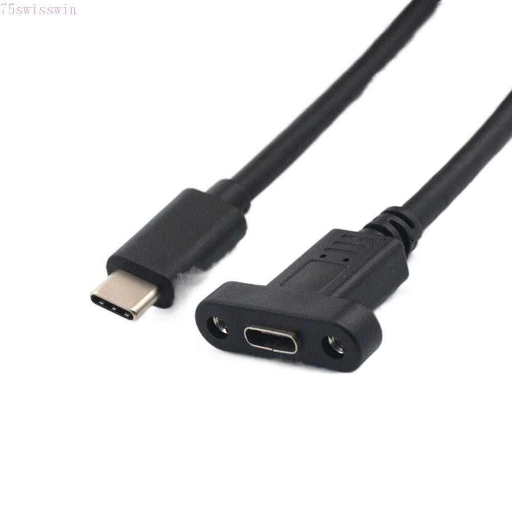 SWISSWIN Type C Extension Cable Panel Fixation With Nut With Screw Hole ...