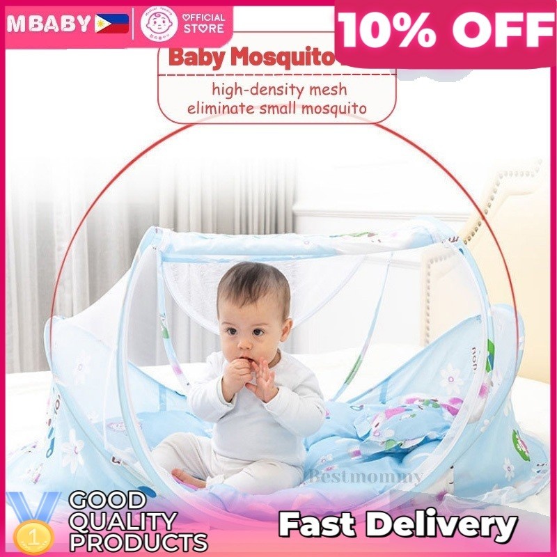 4in1 Mosquito Net for Baby Mosquito Net for Baby Bed Foldable Baby ...