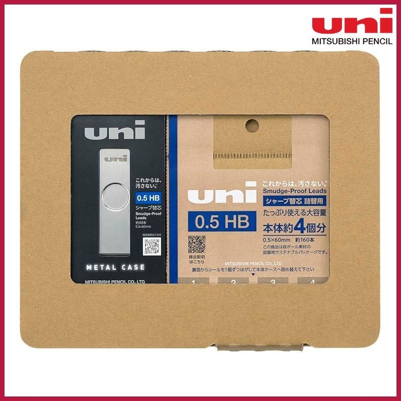Mitsubishi Pencil Sharp Pen Core Uni Metal Case + Refill Set 0.5mm HB H ...