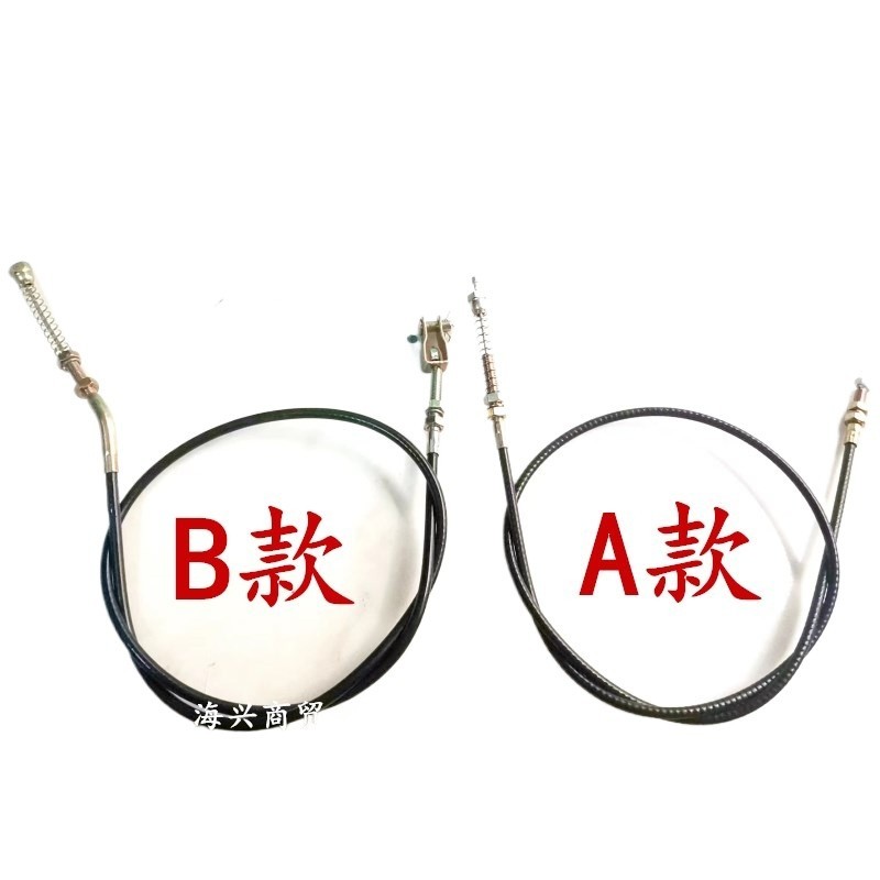 Electric tricycle cable tricycle high and low speed line transmission ...