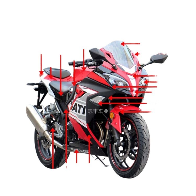 Daniel shell hood headlight side plate large plate deflector front mud ...