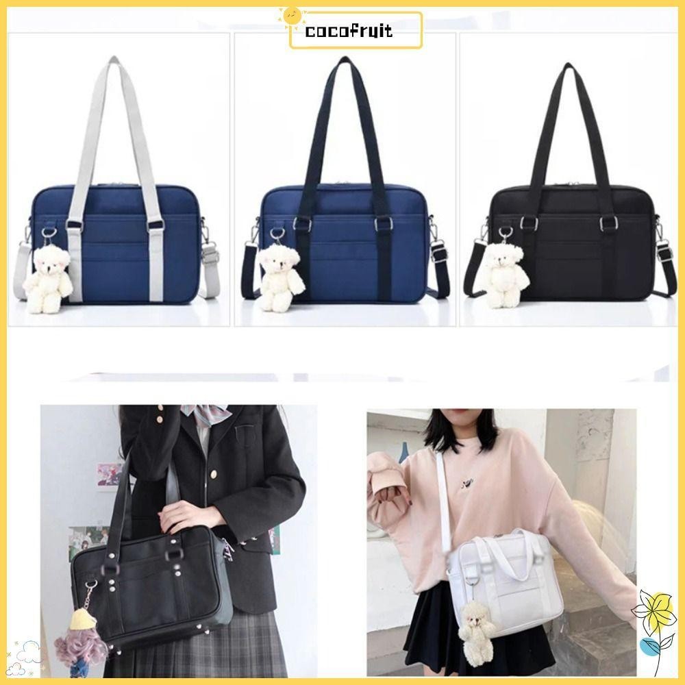 COCOFRUIT Nylon Japanese Student Bags Briefcase Crossbody Anime Cospaly ...