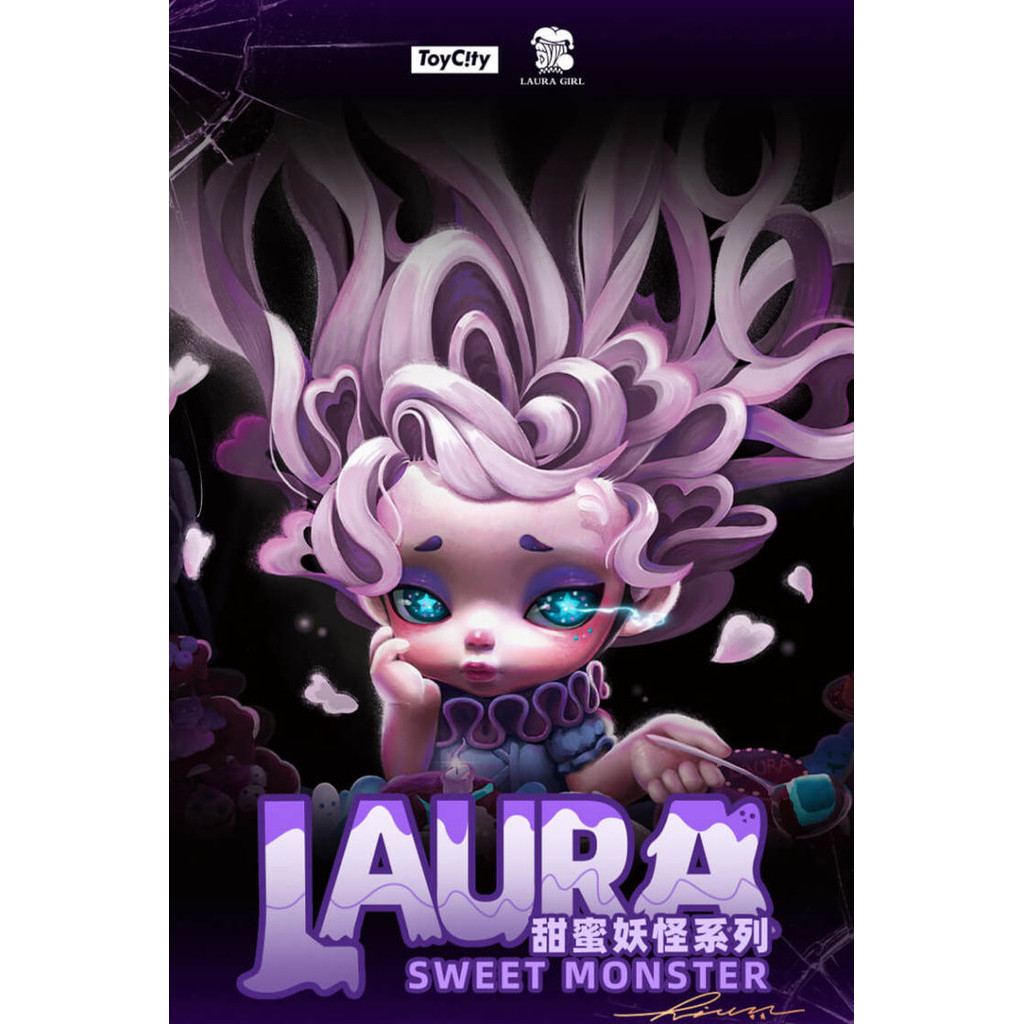 Laura Sweet Monster Blind Box | Shopee Philippines