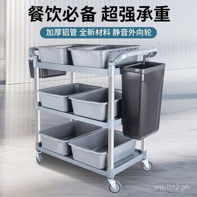 Three-Layer Plastic Dining Cart Hotel Food Delivery Cart Restaurant ...