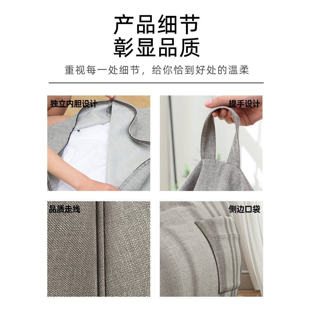 Lazy Sofa Bean Bag Tatami Sleepable Reclining Chair Small Apartment ...