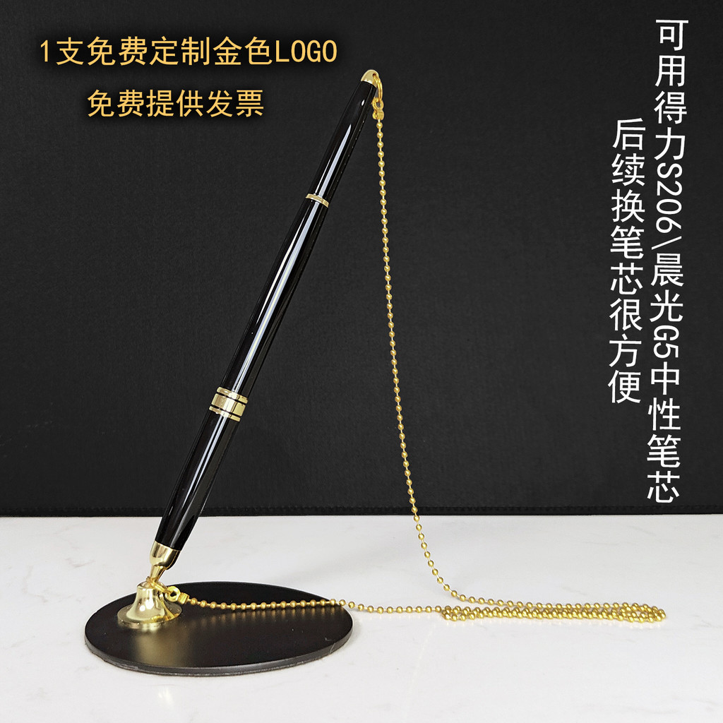Desktop Fixed Pen with Line Pen Bank Front Desk Signature Pen Fixed Pen ...
