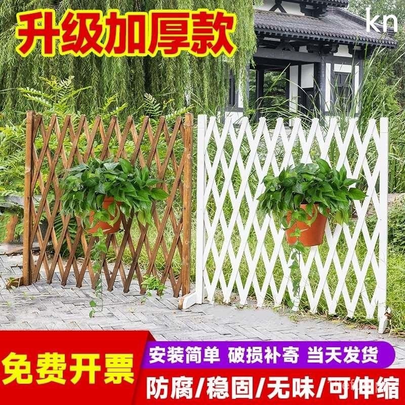 Anti-Corrosion Wood Retractable Fence Barrier for Courtyard Outdoor ...