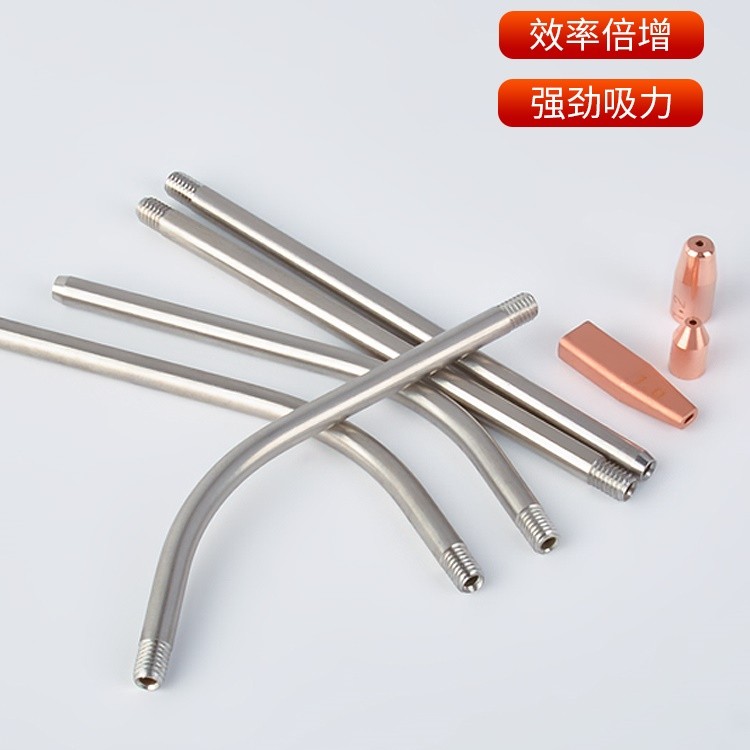 Laser Handheld Welding Machine Guide Rod Straight/Curved Welding Wire ...