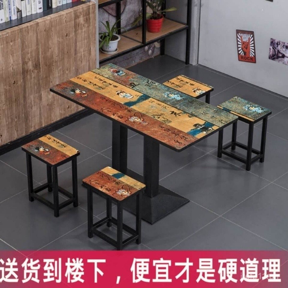 Fast Dining Table and Chair Set for Snack Bar Dessert Table Commercial ...